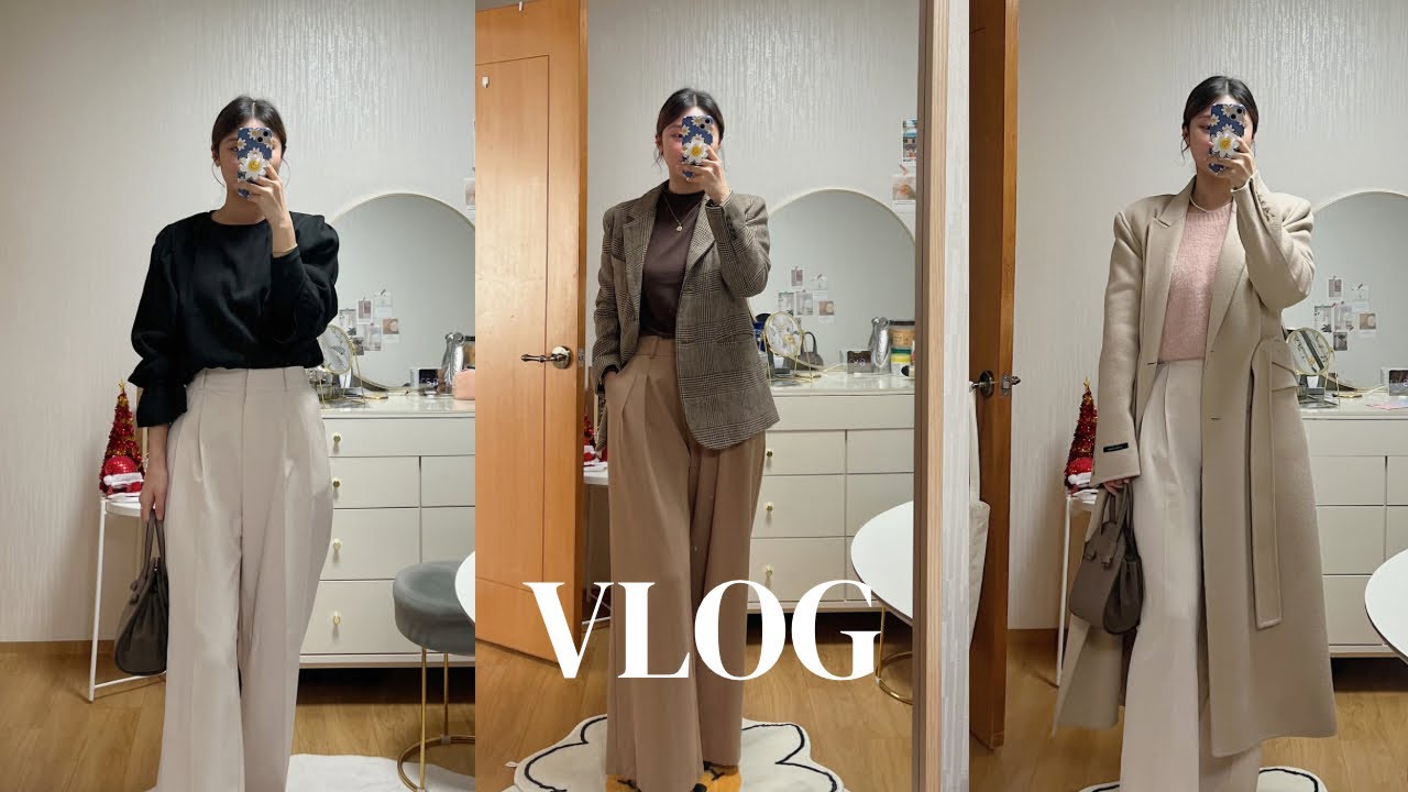 Vlog ㅣ일상브이로그ㅣ광주브이로그ㅣ직장인브이로그ㅣ코로나ㅣ오아가습기ㅣ오늘의집러그ㅣ눈썹레이저ㅣ아프니까청춘ㅣ매직블럭ㅣ리얼코코ㅣ