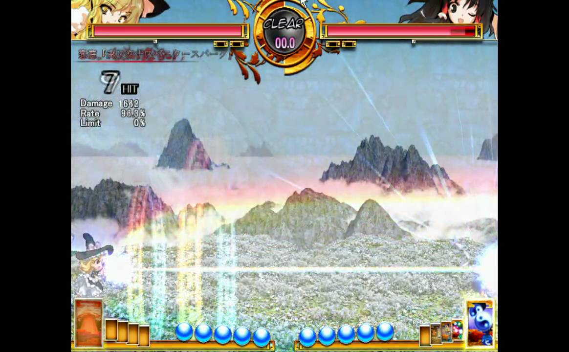 [Touhou SWR] TFS-DBZ Abridged Tribute - YouTube