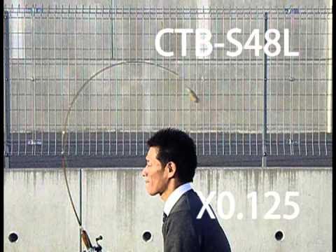 CTB-S48L - YouTube