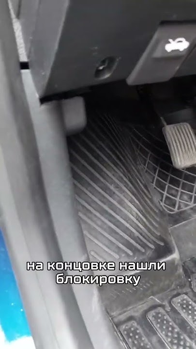 Почему не стоит ставить дешевые автосигнализации? Рассказали в видео👨🏽 ...