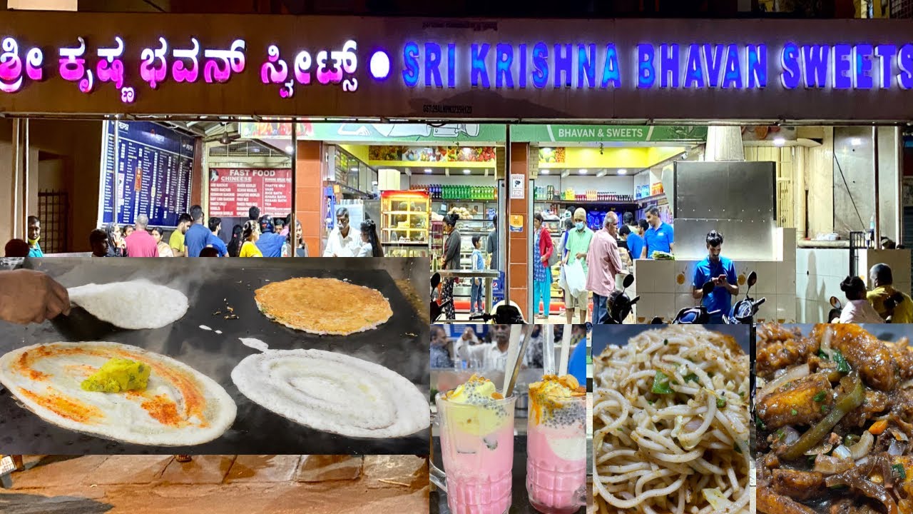 Shri Krishna Bhavan Sweets | Sanjaynagar | Evening Snacks | Dose lovers ...