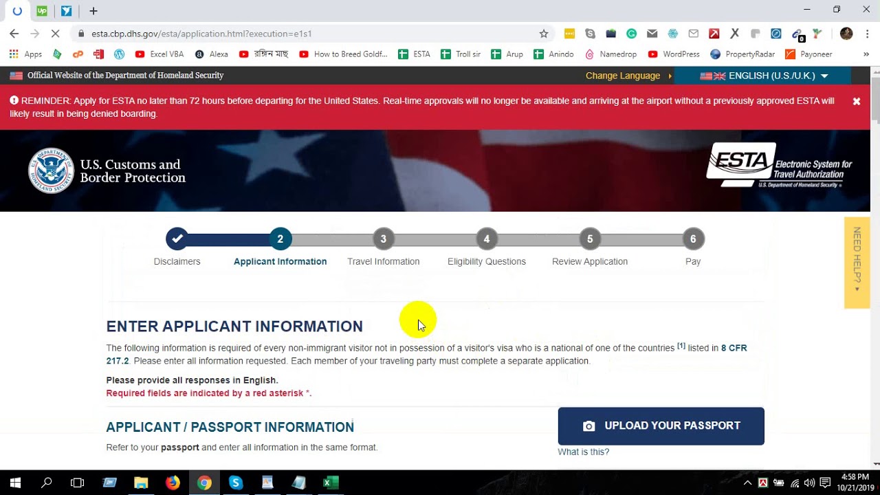 Passport Details Submission YouTube passport-details-submission-youtube