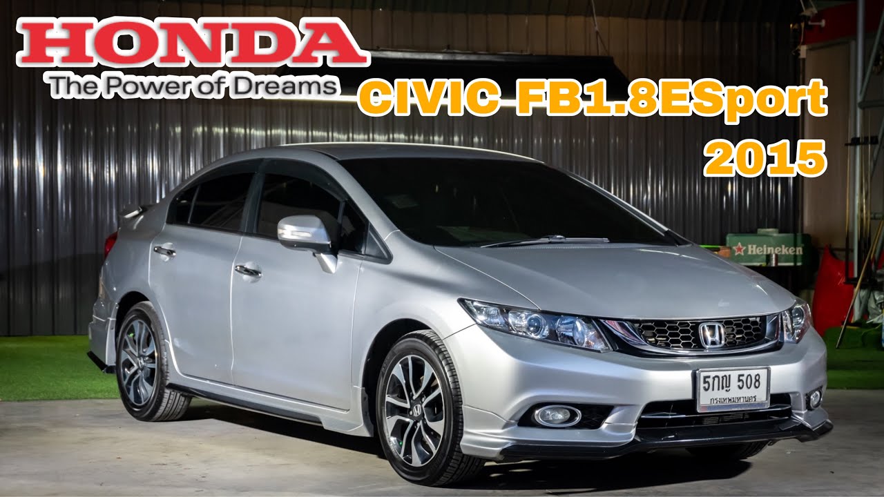 ขายแล้ว#รถมือสอง รีวิว HONDA CIVIC FB 1.8E Sport เกียร์อัตโนมัติ สีเทา ...