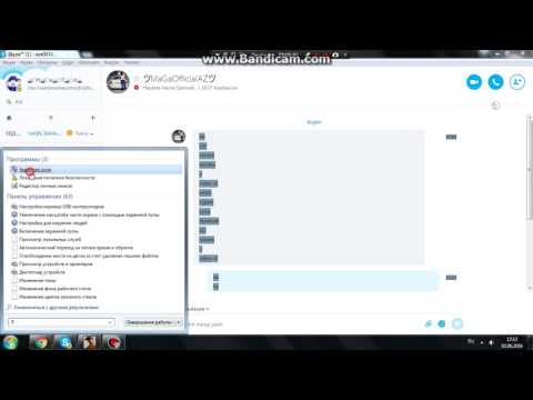 MaGa Offcial Az Goruse Gelmedi (Uzur Isdedi)