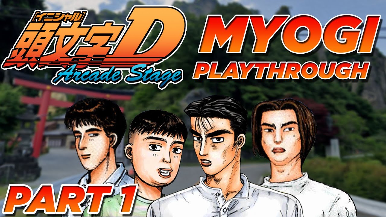 Initial D Arcade Stage Version 1 Playthrough - Part 1: Myogi | ENG SUB ...