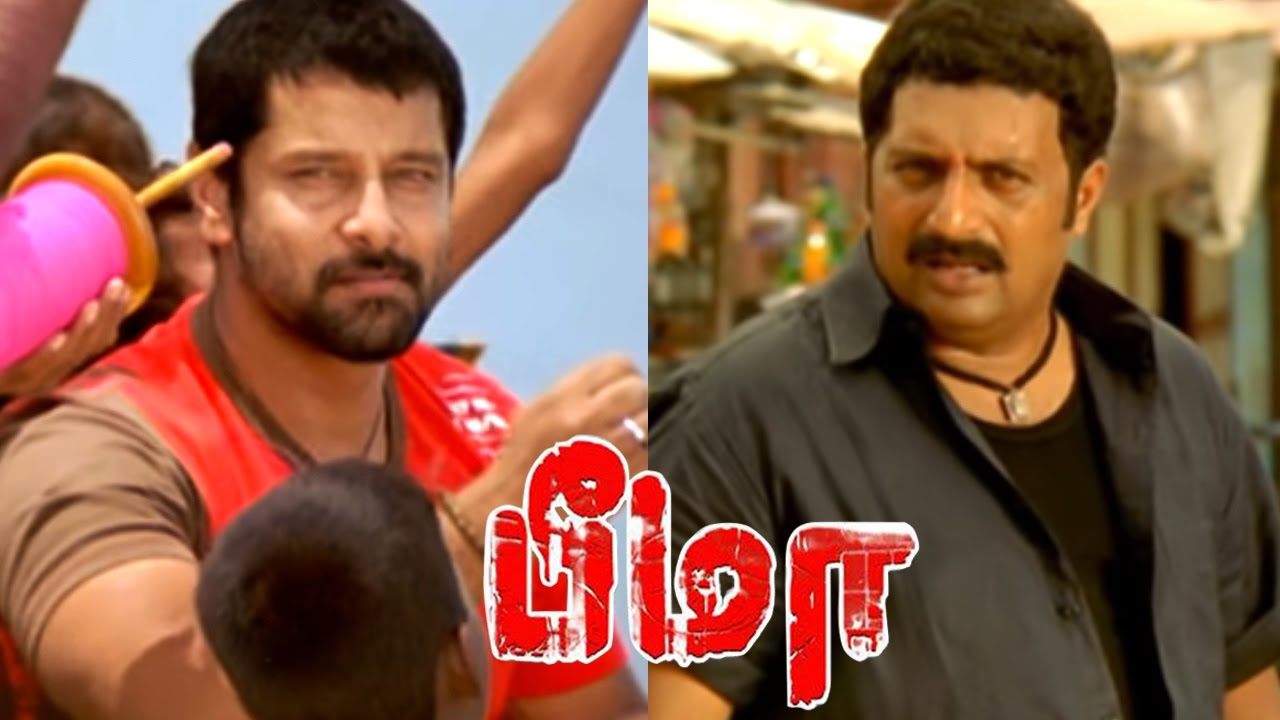 Bheema Movie scenes | Prakashraj Praises Vikram | Vikram reveals that ...