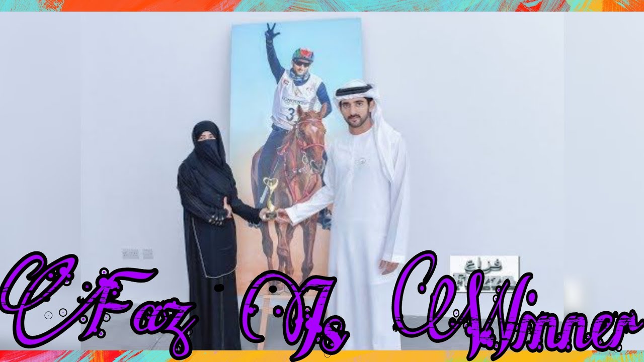 Sheikh Fazza is winner 🐎 | Dubai king | Prince Hamdan | Royal family ...
