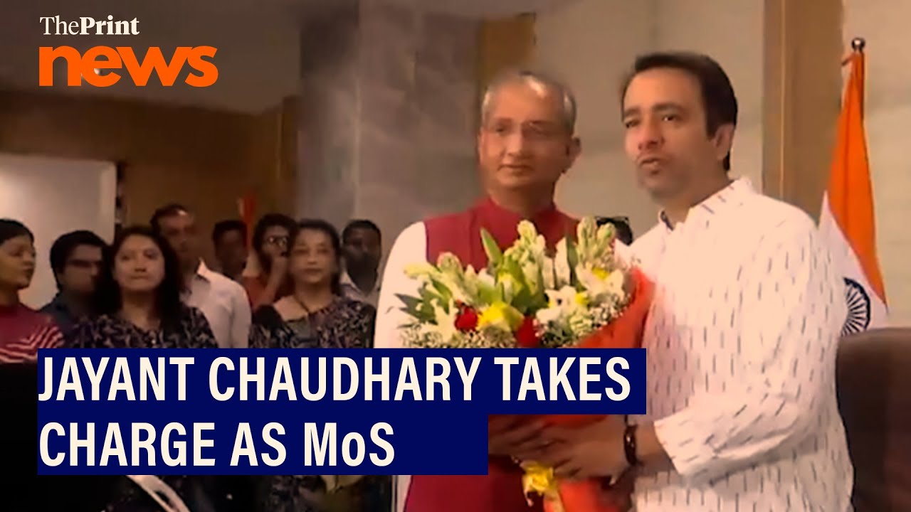 Jayant Chaudhary takes charge as Minister of State (MoS) Skill Development and Entrepreneurship ...