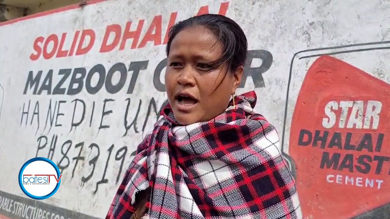 WOMAN UNABLE TO CAST VOTE DUE TO MISSING NAME IN ELECTORAL ROLL - YouTube