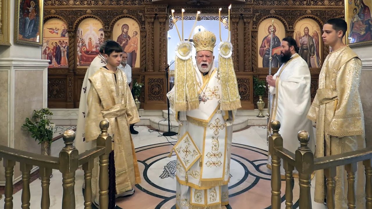 ΑΡΧΙΕΡΑΤΙΚΗ ΘΕΙΑ ΛΕΙΤΟΥΡΓΙΑ -ΚΥΡΙΑΚΗ Α' ΛΟΥΚΑ , ΠΡΟΕΞΑΡΧΟΝΤΟΣ ΤΟΥ ΣΕΒΑΣ ...