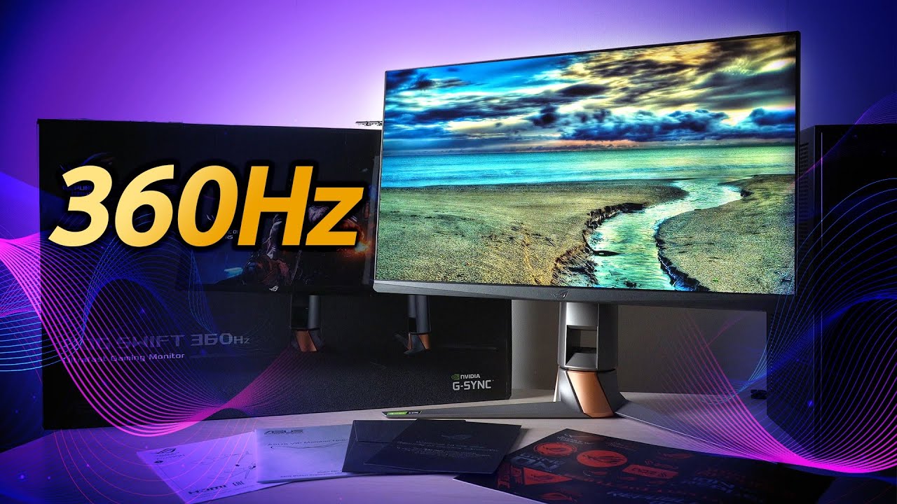 세계 최초로 출시한 360Hz 모니터 가지고 왔습니다 - YouTube