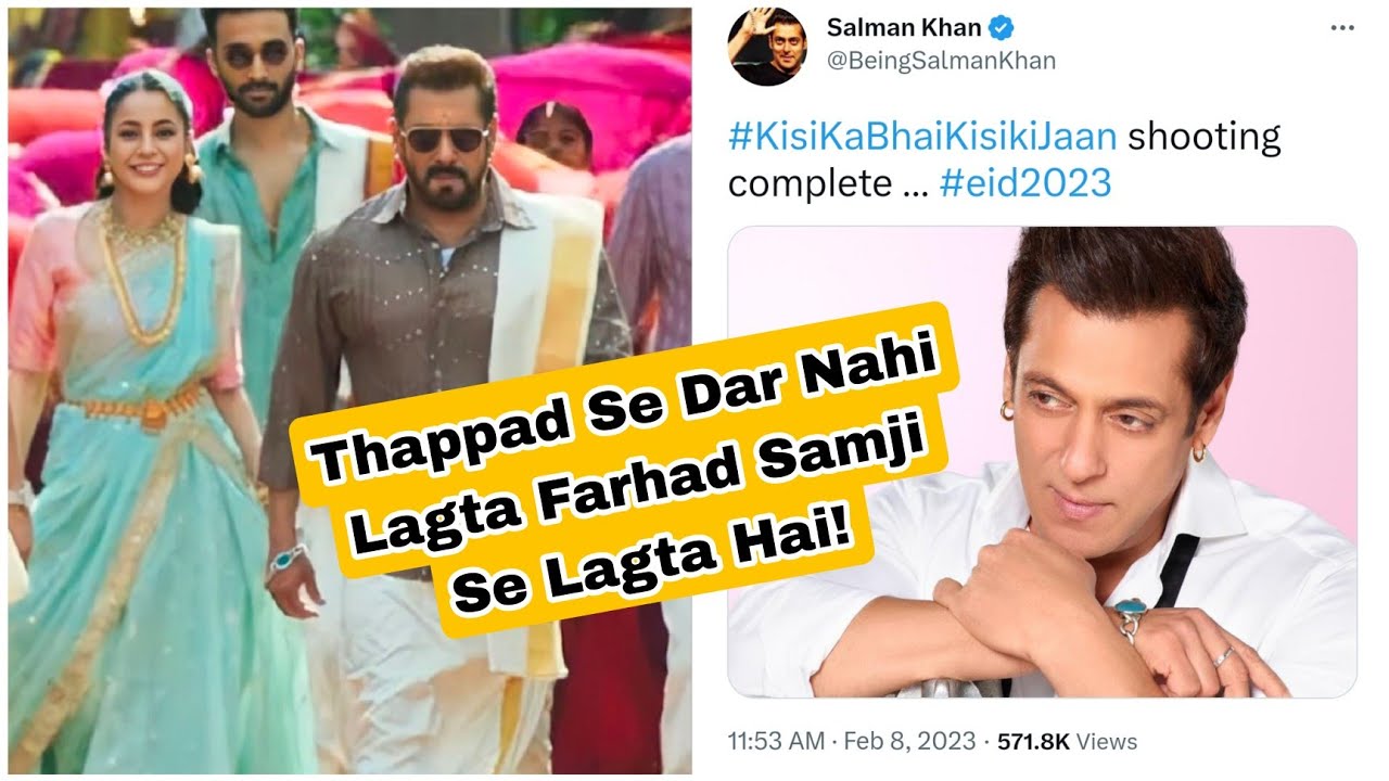 Kisika Bhai Kisiki Jaan Movie Shooting Complete Featuring Superstar ...