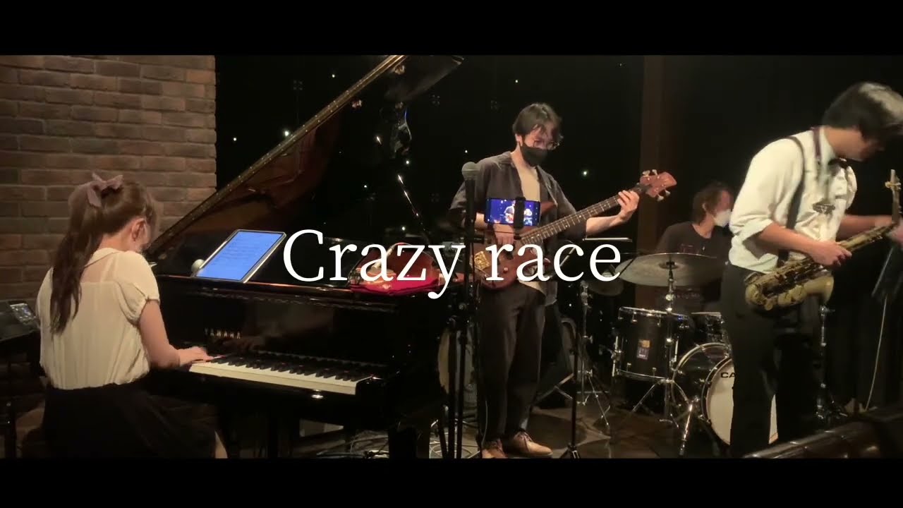 Crazy race/The RH Factor - YouTube