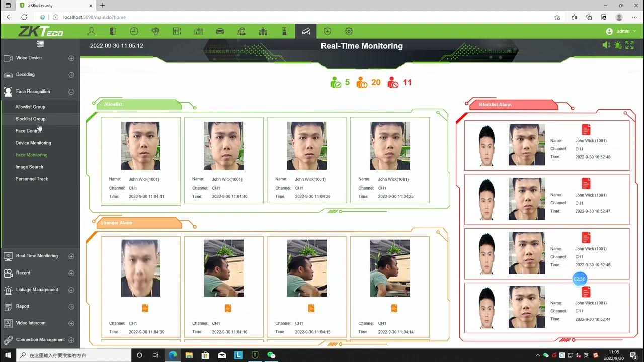 ZKTeco CCTV-ZK Biosecurity VMS module face detection function - YouTube