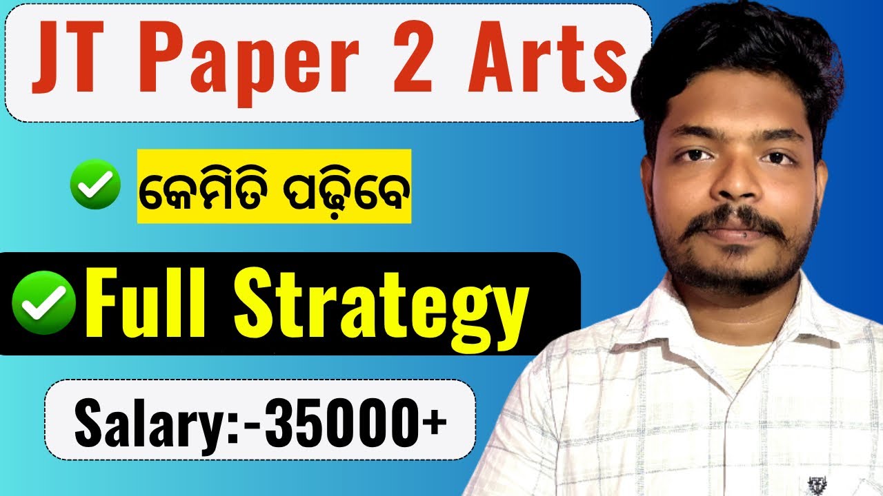 JT Paper 2 Arts, Full Strategy 👍 - YouTube