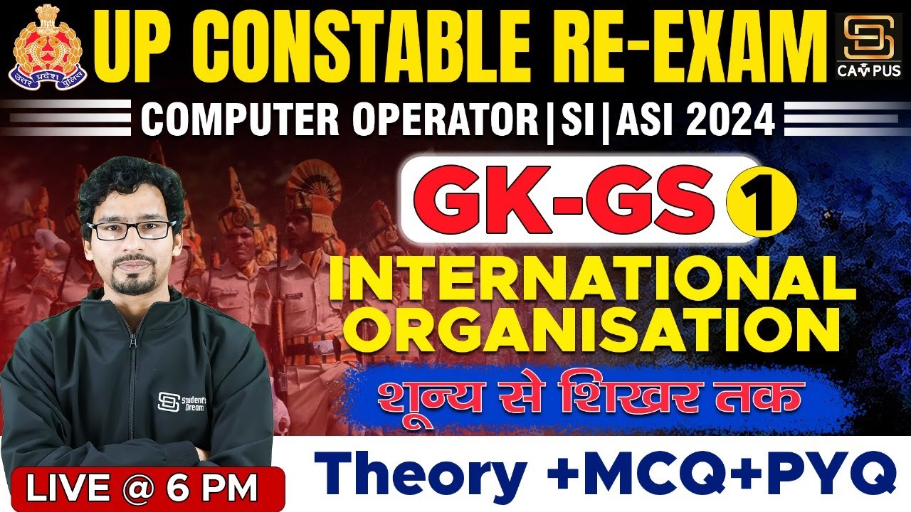UP POLICE RE EXAM GK/GS CLASS | UP CONSTABLE, COMPUTER OPERATOR , UPSI, UPASI GK/GS | BY CHANDAN ...
