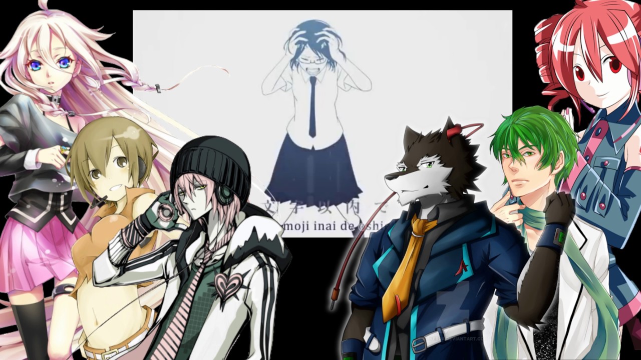[Vocaloid/UTAU Chorus] Torinoko City [4 UTAU's & 3 Vocaloid's] - YouTube