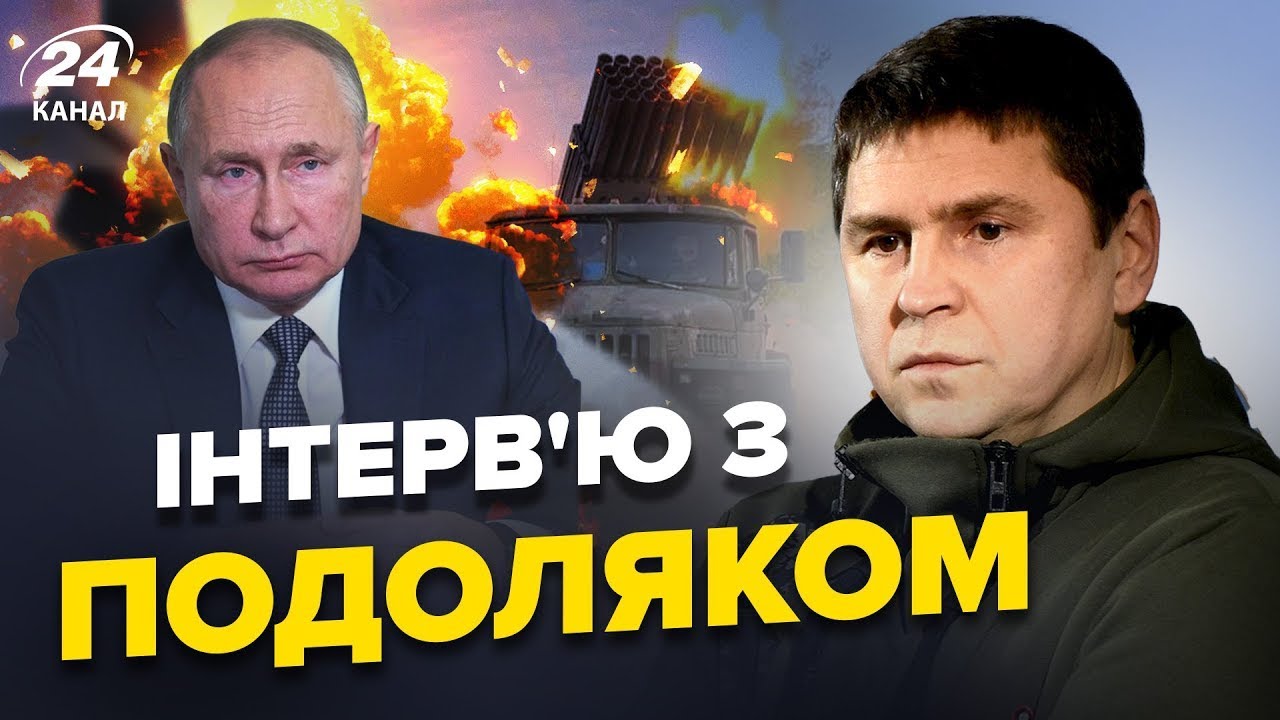 Зупинка серця ПУТІНА все міняє 100 ракет по УКРАЇНІ Скандал з ООН 24