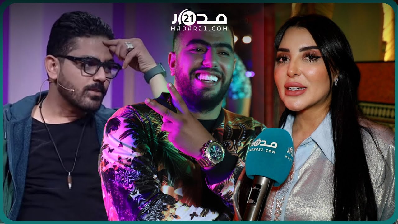 فاتي جمالي تكشف كواليس حلقتي البنج وأبو النصر وموقفها من طرولات