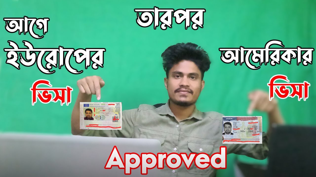 USA visa success story 2023 || First Europe visa then an American visa ...