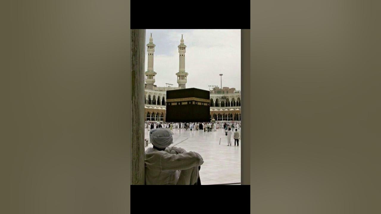 سبحان الذي اسري بعبده ليلا من المسجد الحرام الي المسجد الأقصى Youtube