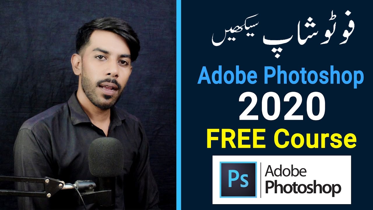 Photoshop for Beginners | FREE COURSE | Adobe Photoshop CC 2020 ...