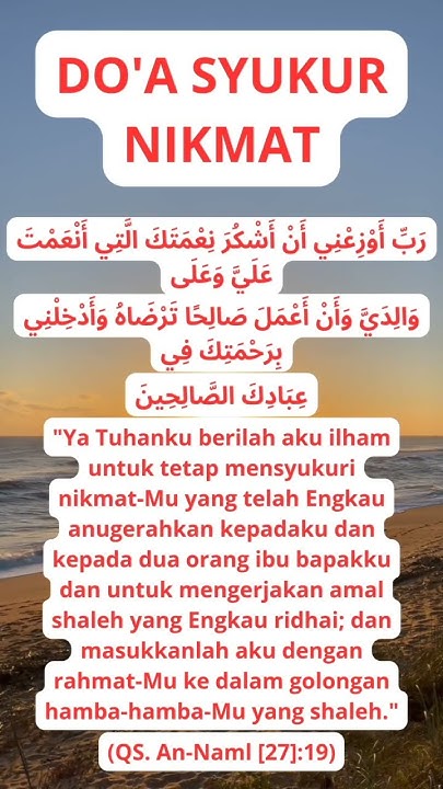 DOA SYUKUR NIKMAT. - YouTube
