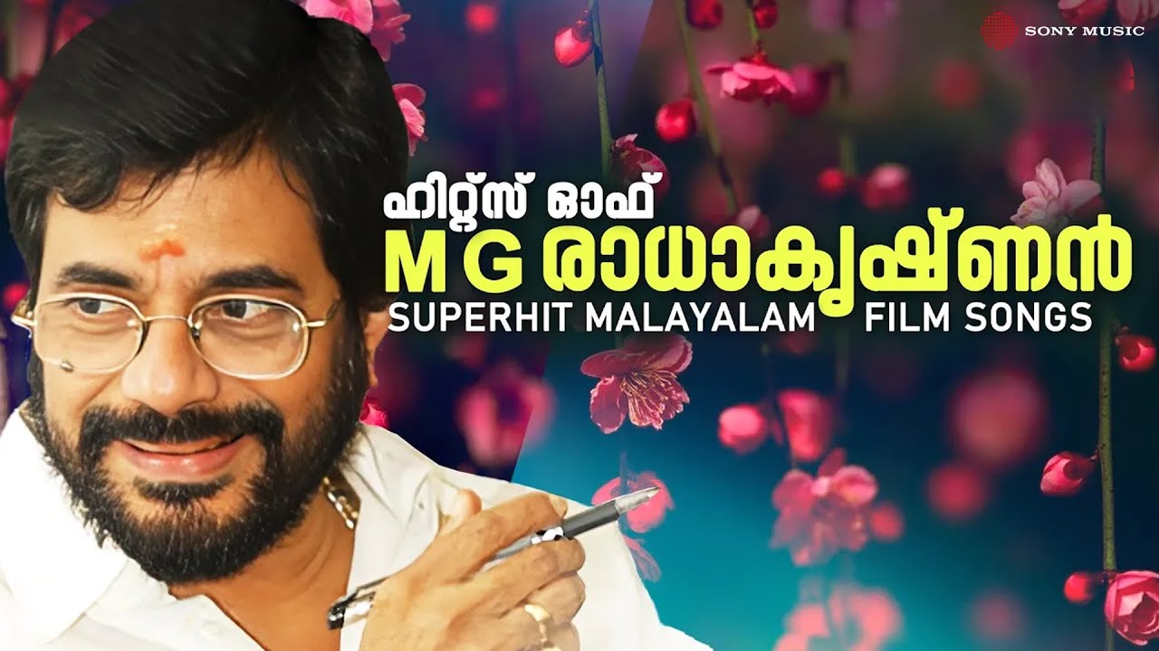 Hits of M G Radhakrishnan | Superhit Malayalam Film Songs | Satyam ...