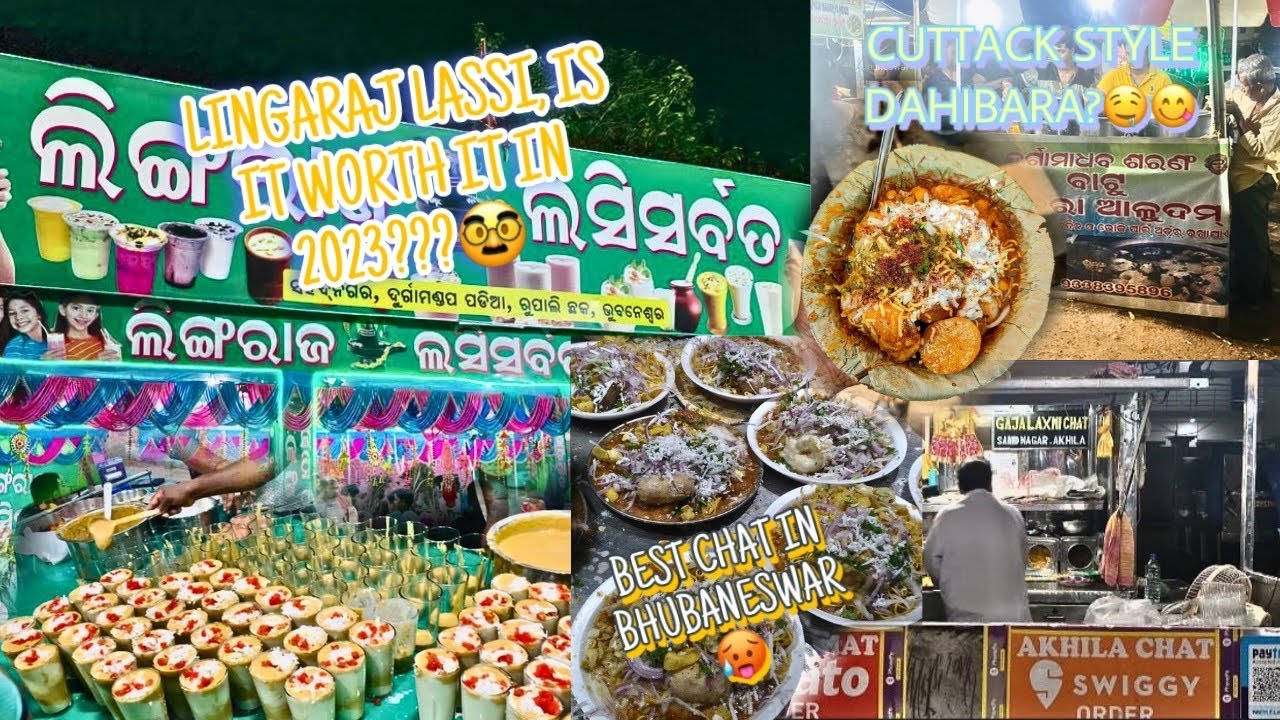 LINGARAJ LASSI IN BHUBANESWAR 2023 || EVENING DAHIBARA IN BHUBANESWAR 😱 ...
