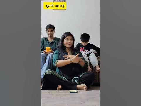 Aisha jadu | ऐसा जादू #funny #husbandwifecomedy #shorts #couplegoals #youtubeshorts #rboy # ...