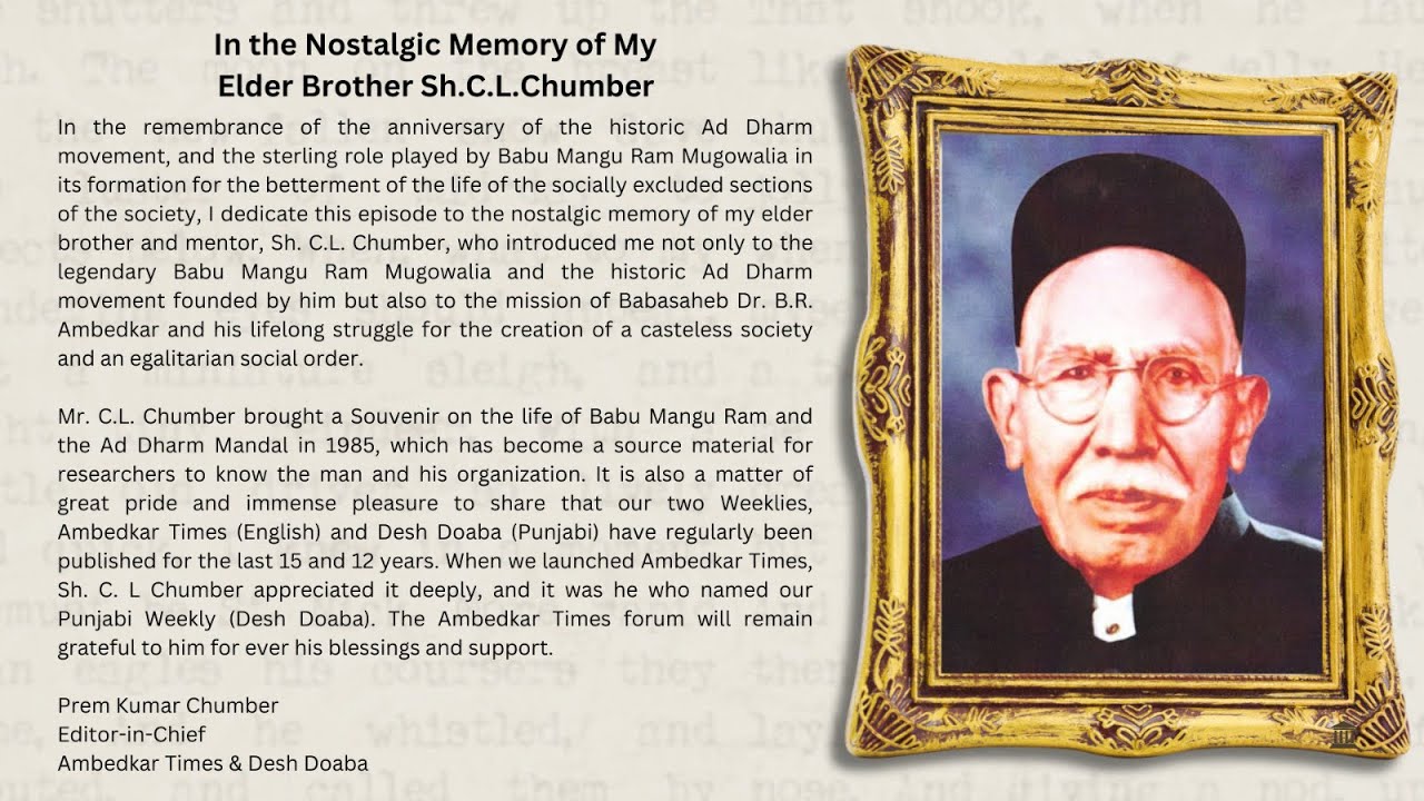 Remembering great freedom fighter Gadri Baba Babu Mangu Ram Mugowalia ...