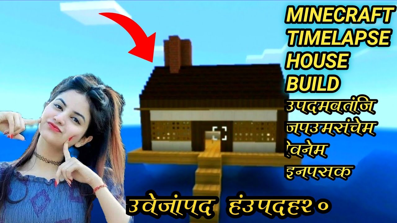 underground house minecraft tutorial )underground house minecraft ...