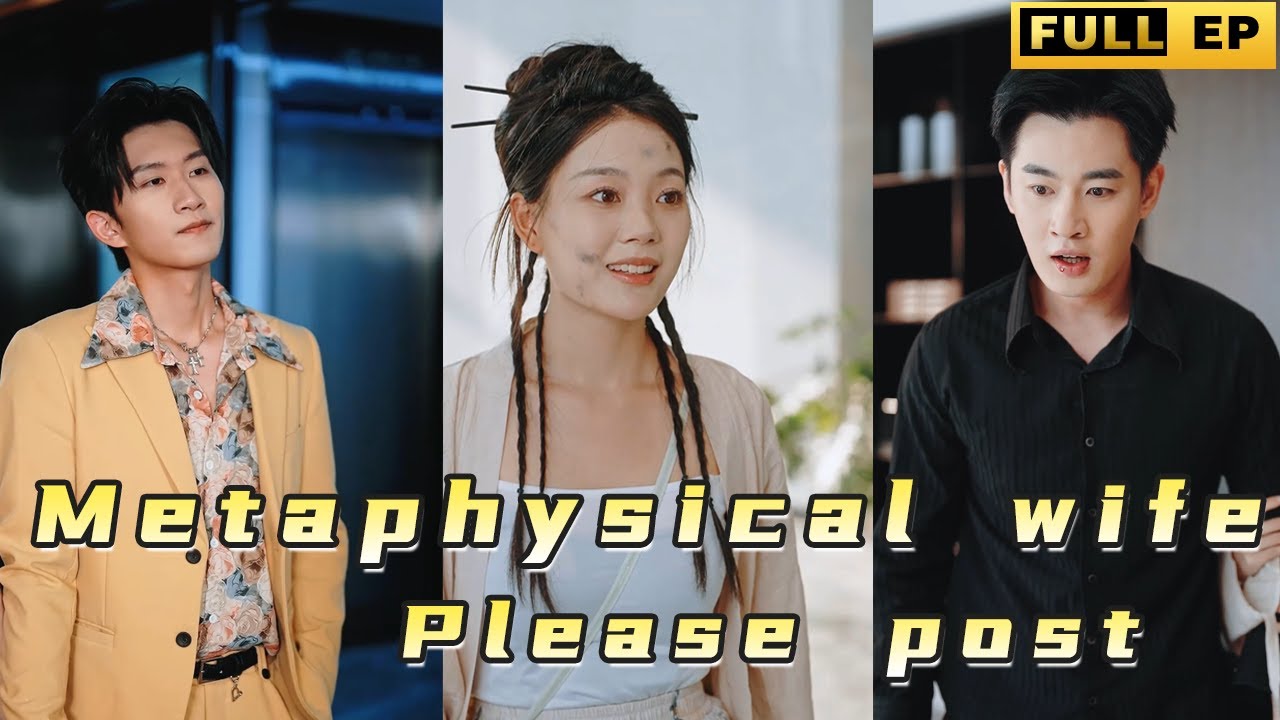 The story of a Taoist girl and her boss after she came down from the ...