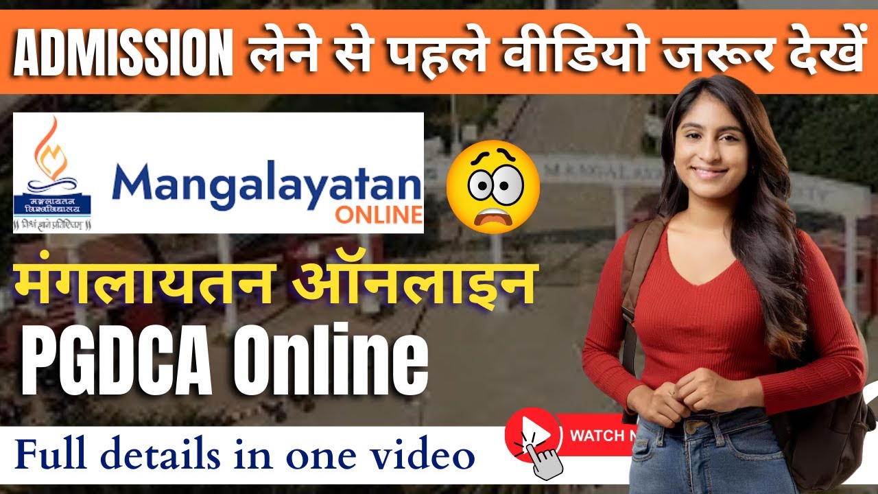 Mangalayatan Online PGDCA – Full Course Details & How to Enroll | Online PGDCA Admission Process ...