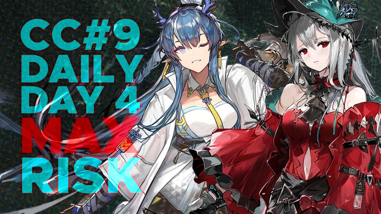 [Arknights] Contingency Contract #9 - Daily Stage Day 4 MAX Risk - YouTube