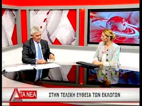 ΣΥΝΕΝΤΕΥΞΗ ΜΕ ΤΟΝ ΑΝΑΣΤΑΣΙΟ ΔΗΜΟΣΧΑΚΗ - ΥΠΟΨ. ΒΟΥΛΕΥΤΗΣ ΕΒΡΟΥ Ν.Δ ...