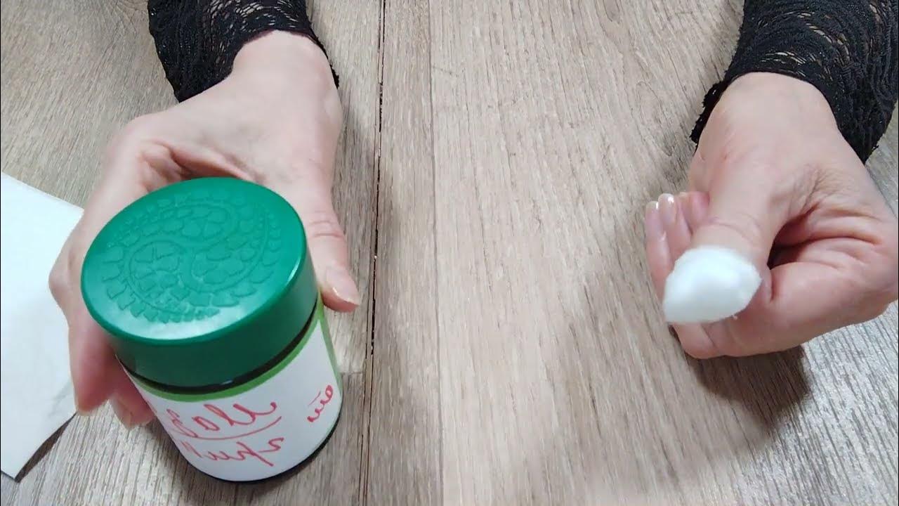 Делаем мазь от грибка по старинному рецепту - YouTube