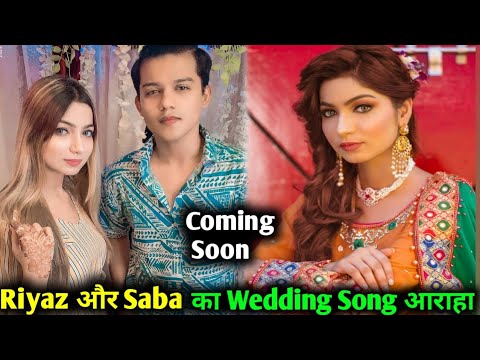 Riyaz और Saba का wedding Song | Riyaz Aly new wedding song | Riyaz Aly new wedding song with ...