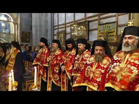 Η 17Η ΕΠΕΤΕΙΟΣ ΕΝΘΡΟΝΙΣΕΩΣ ΤΟΥ ΜΑΚΑΡΙΩΤΑΤΟΥ ΠΑΤΡΙΑΡΧΟΥ ΙΕΡΟΣΟΛΥΜΩΝ Κ.Κ ...