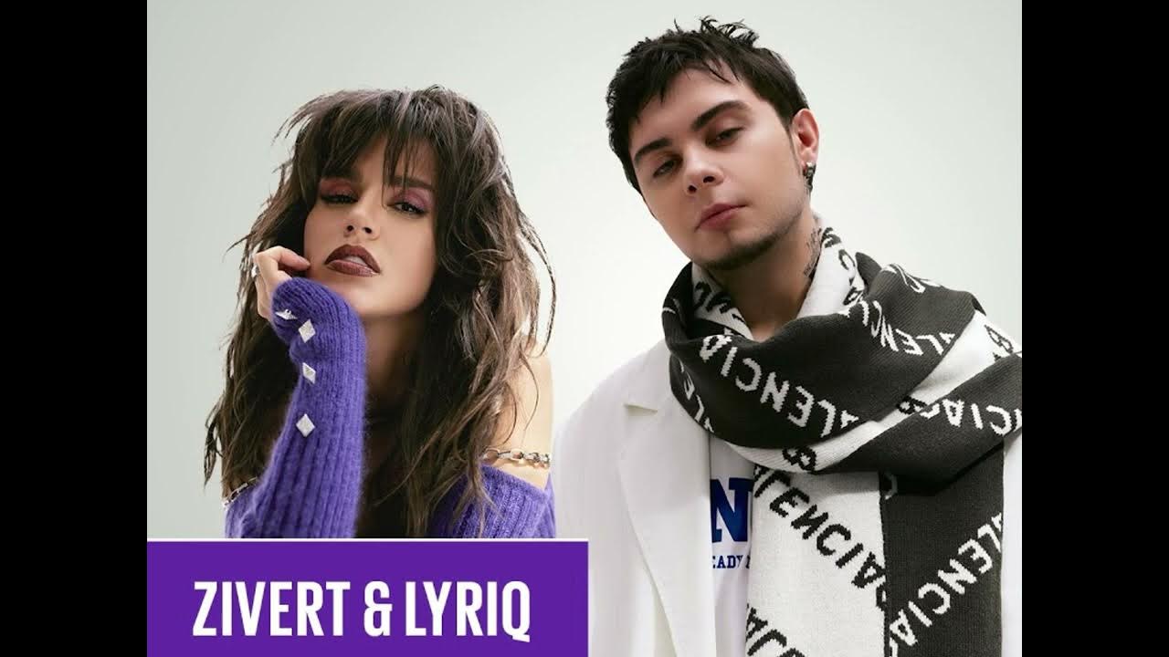 | ZIVERT & LYRIQ - ПОСЛЕ МЕНЯ | ТЕКСТ ПЕСНИ | - YouTube