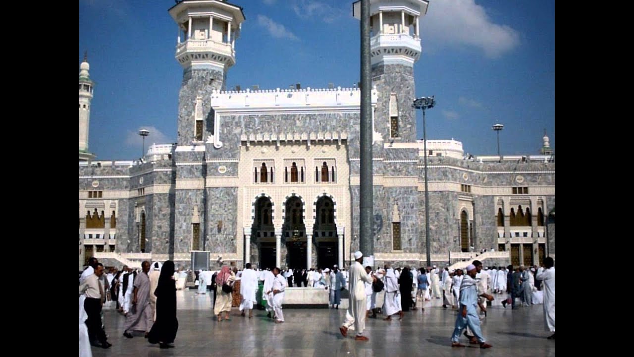 Kâbe (Mekke) Ezanı - YouTube