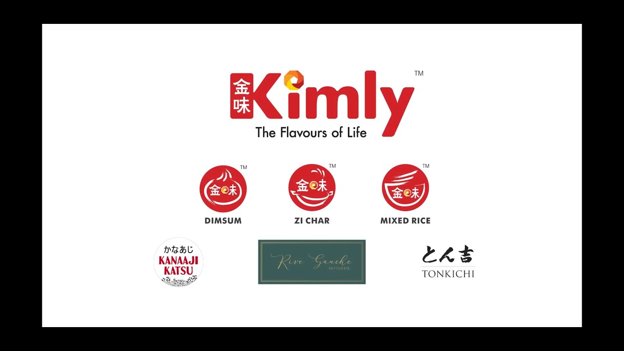 Kimly Corporate Video 19122019 - YouTube