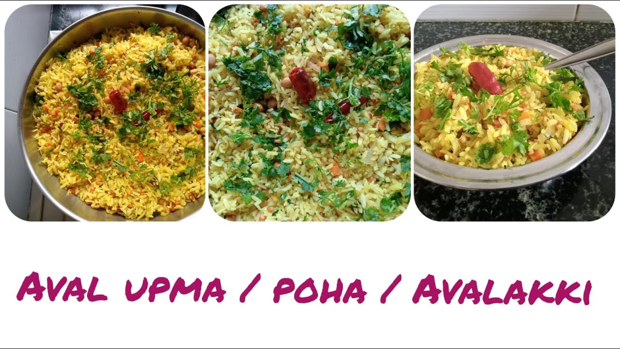 Aval Recipe | Poha Recipe | Avalakki Recipe | Tamil | Healthy | Mom's ...