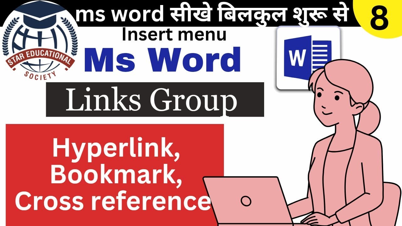 MS WORD IN HINDI PART 8 WHAT IS HYPERLINK KA USE KYA HAI BOOKMARK ms-word-in-hindi-part-8-what-is-hyperlink-ka-use-kya-hai-bookmark