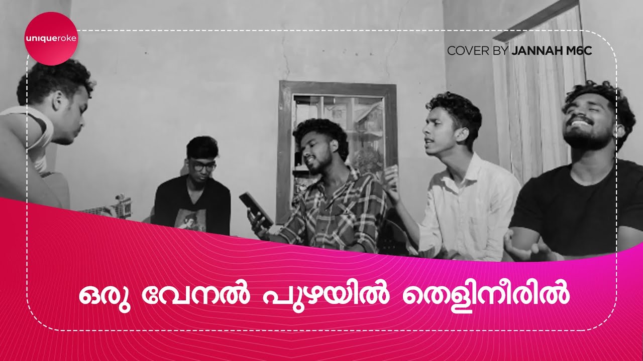 Oru Venal Puzhayil | Cover By Jannah M6c | Pranayakalam Movie Song ...