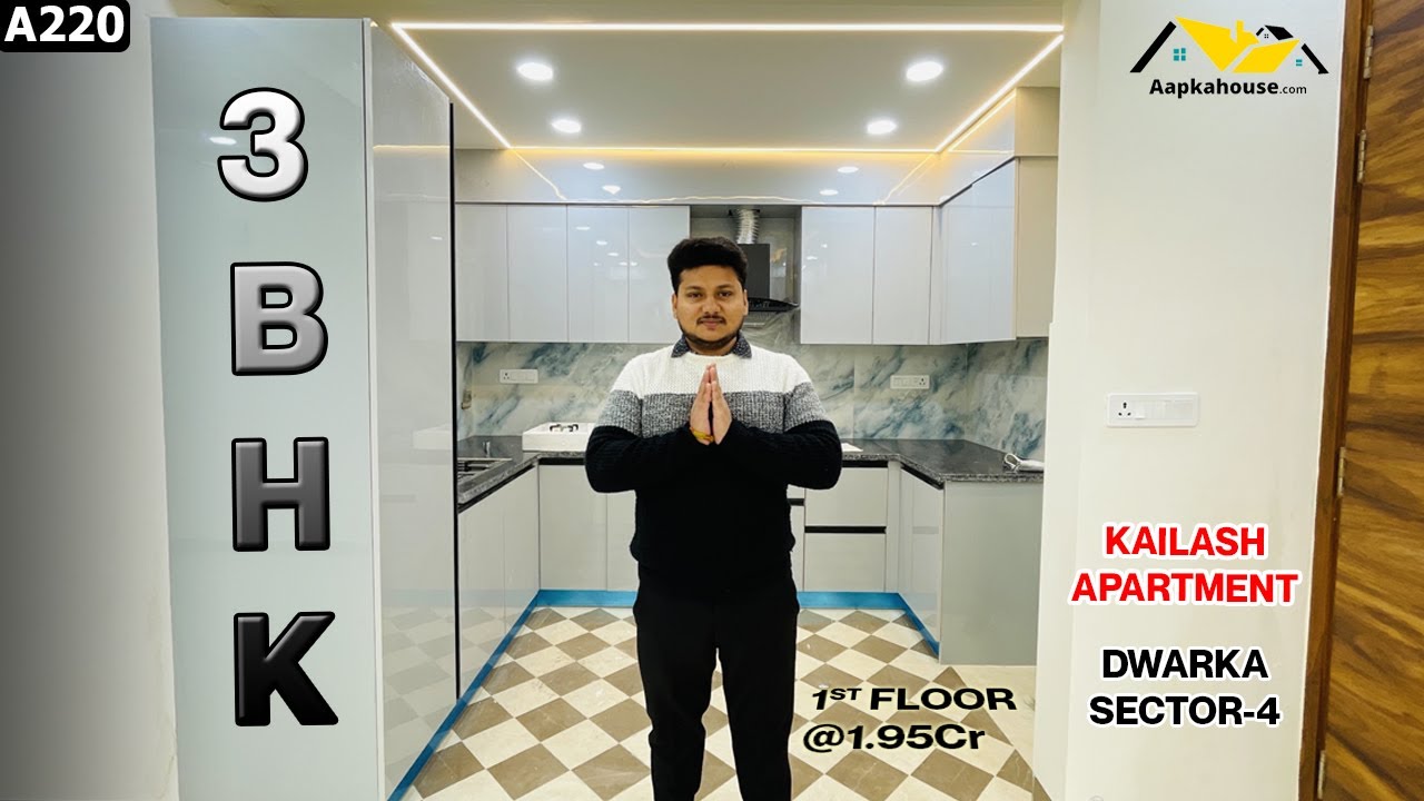 3BHK Society Flat in Dwarka Sector 4 #dwarkaflats #flatsindwarka - YouTube