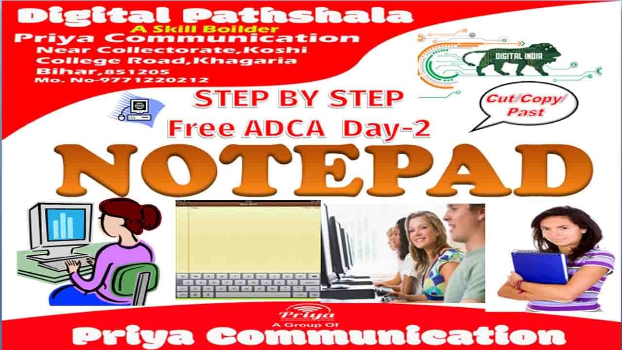 FREE COMPUTER LIVE CLASS ADCA,DCA,DTP,TALLY,COREL DRAW,PAGEMAKER ...