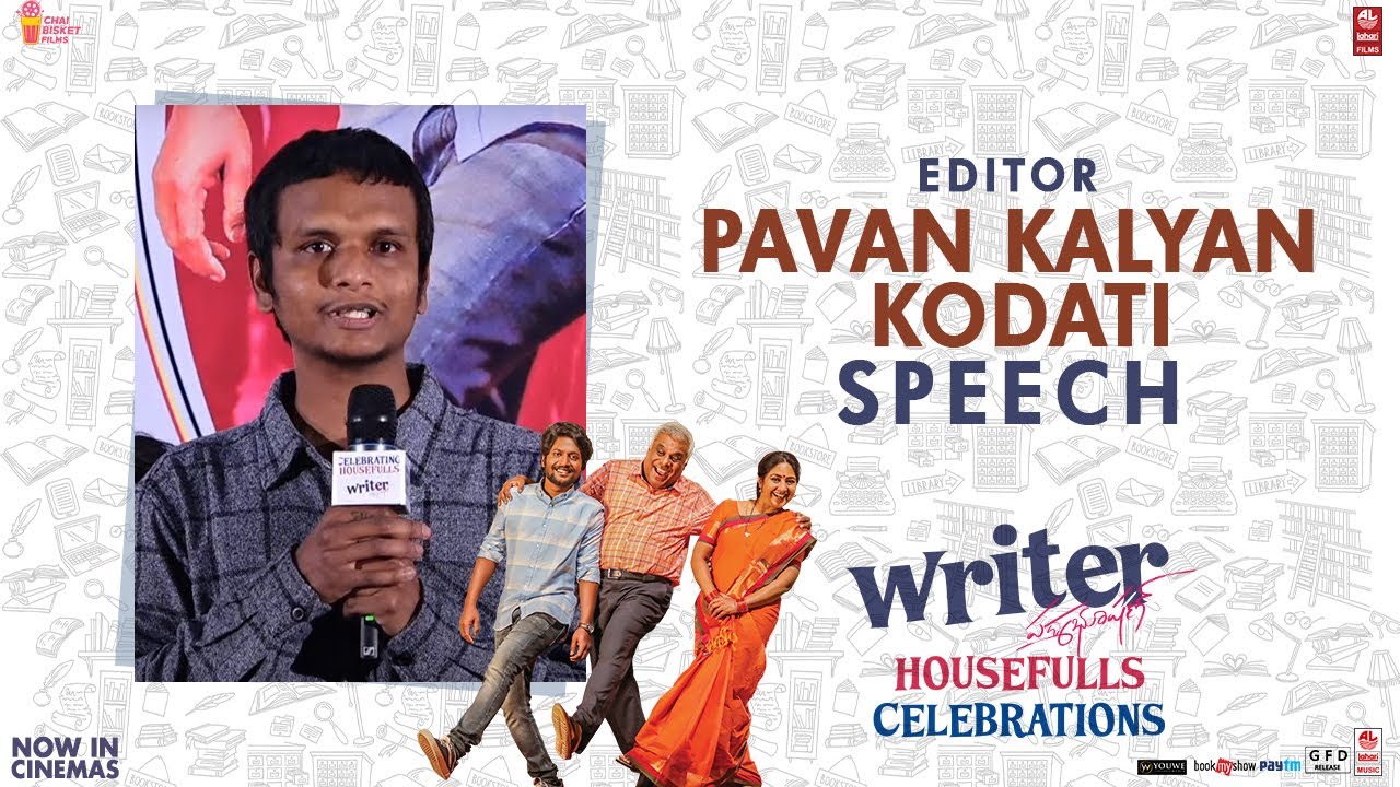 Editor Pavan Kalyan Kodati Speech @ Writer Padmabhushan Celebrating ...