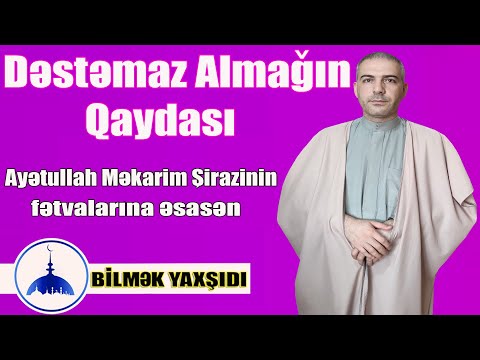 Dəstəmaz almağın qaydası (Ayətullah Məkarim Şirazinin fətvalarına əsasən)