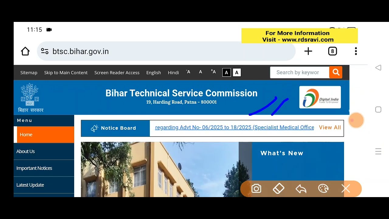 BTSC JE 2025 Detail Notification Apply Link Update/BTSC JE New Vacancy ...